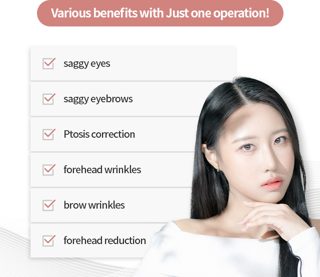 Forehead Lift, Endotine - GNG Hospital, Plastic surgery, ENT.